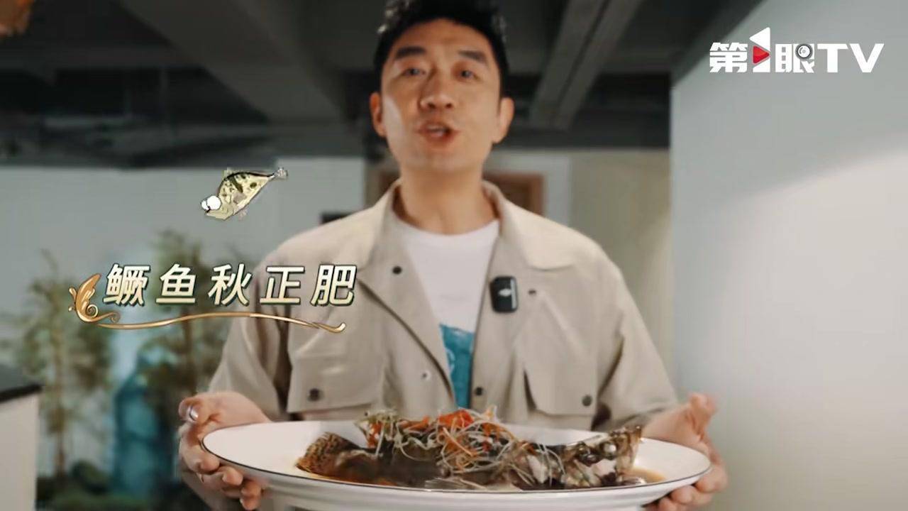 ...他们手里有种,心里有底,探索国家农业发展与生态持续。#主持人看新...