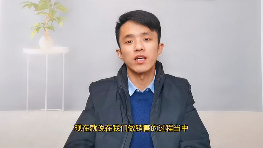 做销售不会微信跟进客户,难怪你做业绩总是很吃力。