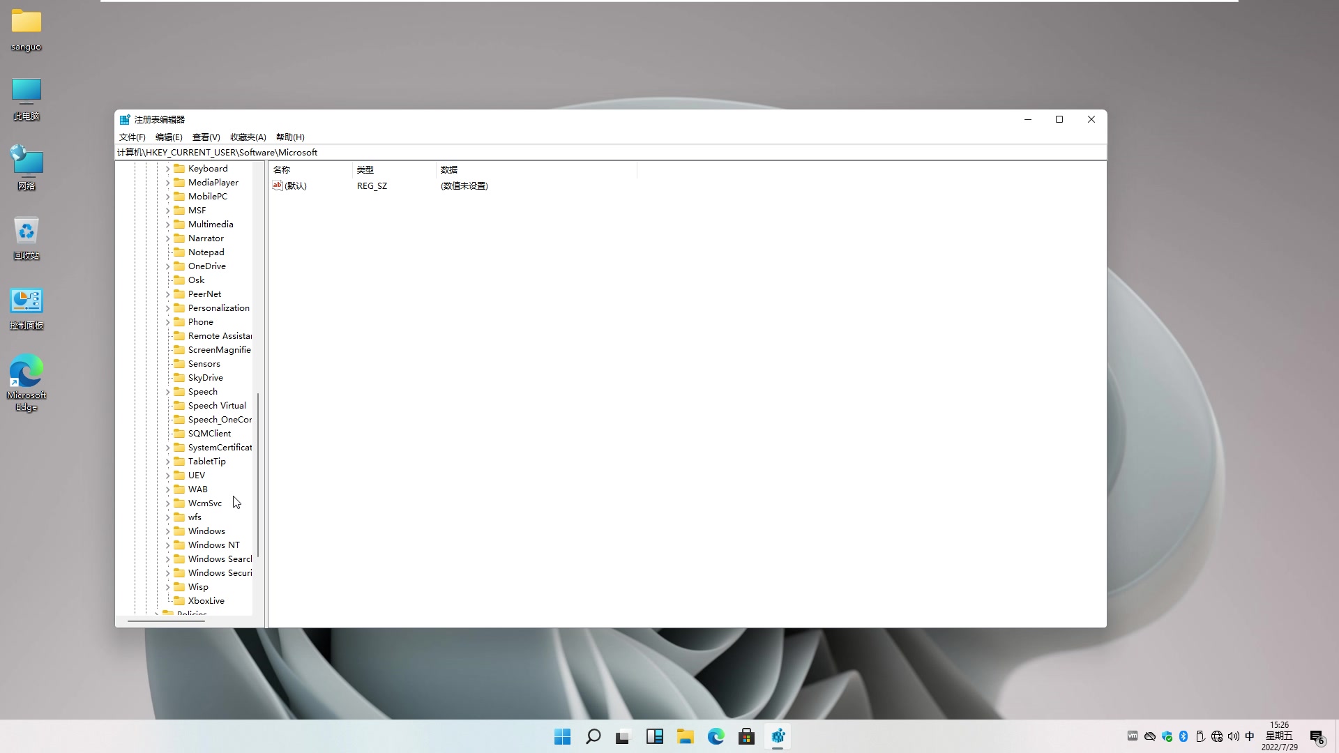 Windows 11 21996 以下的注意事项:调整任务栏大小(小、中等(默认)、...