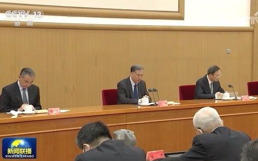 2022年对台工作会议召开。