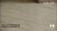 卫生间免砸砖堵漏渗漏宝施工方法