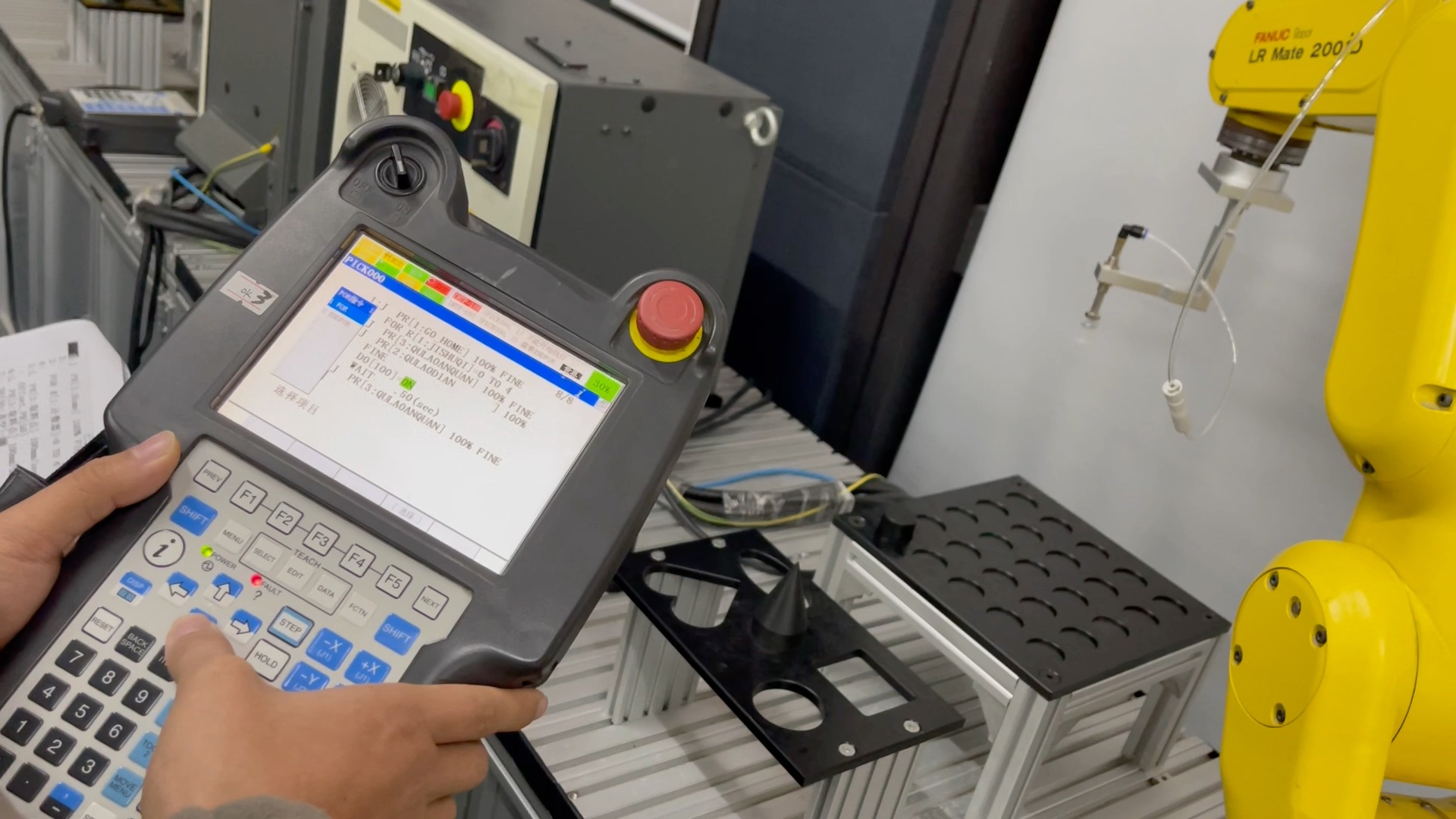 ...程序编程及验证,通过编写机器人程序实现制造生产线自动化/智能化。