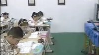 三年级数学上册 认识周长 苏教版(小学数学三年级优质课观摩课公开课)