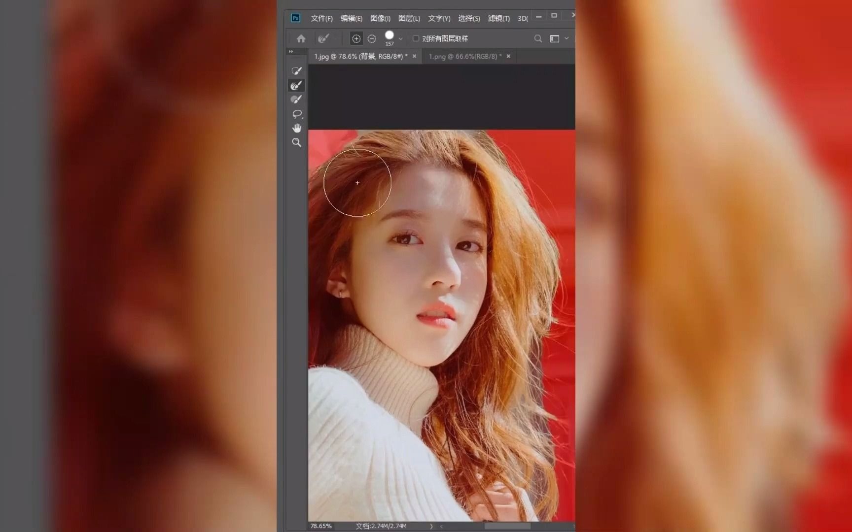 ps免费版软件下载,ps软件下载平台哪个好,中文版ps软件电脑版下载官网