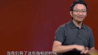 大数据人工智能到底有何用处?和未来生活息息相关,也是发展趋势