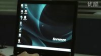 IBM Thinkpad x41t 笔记本电脑 win7 指纹识别使用指南演示