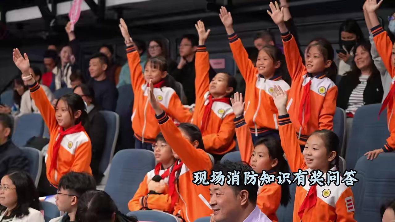 "舞动全运共筑安全"线下线上礼品多多,#消防小熊和众多消防文创已...