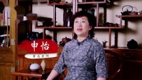 穿越千年 赏析最美古诗50讲 第6集 魏晋南北朝时期 : 《敕勒歌》