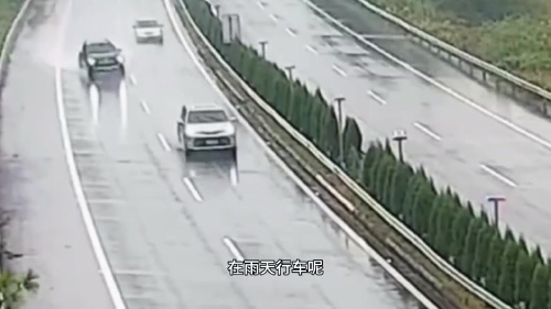 雨天行车的个驾驶技巧和注意事项新手要注意