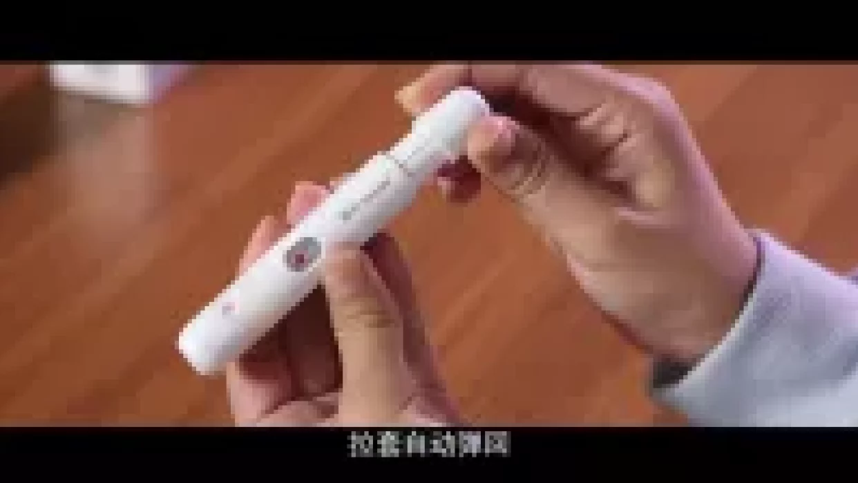 三诺安稳+Code型血糖仪操作视频