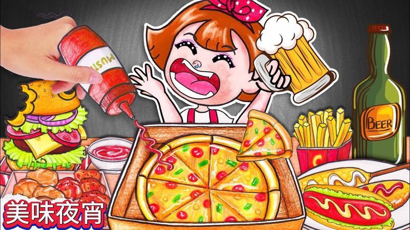 趣味定格动画:小美吃了一顿美味的夜宵,结果只是梦一场