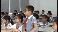 体积与容积 北师大版教材_五年级小学数学课堂展示观摩课实录视频视频