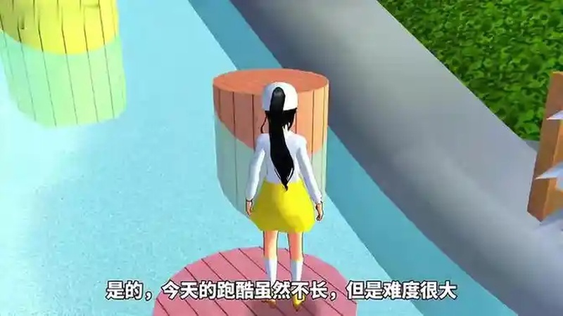 樱花校园模拟器:超难水上乐园跑酷