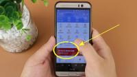 注意: 支付宝又发红包了, 输入这9个数字, 立马领到现金红包