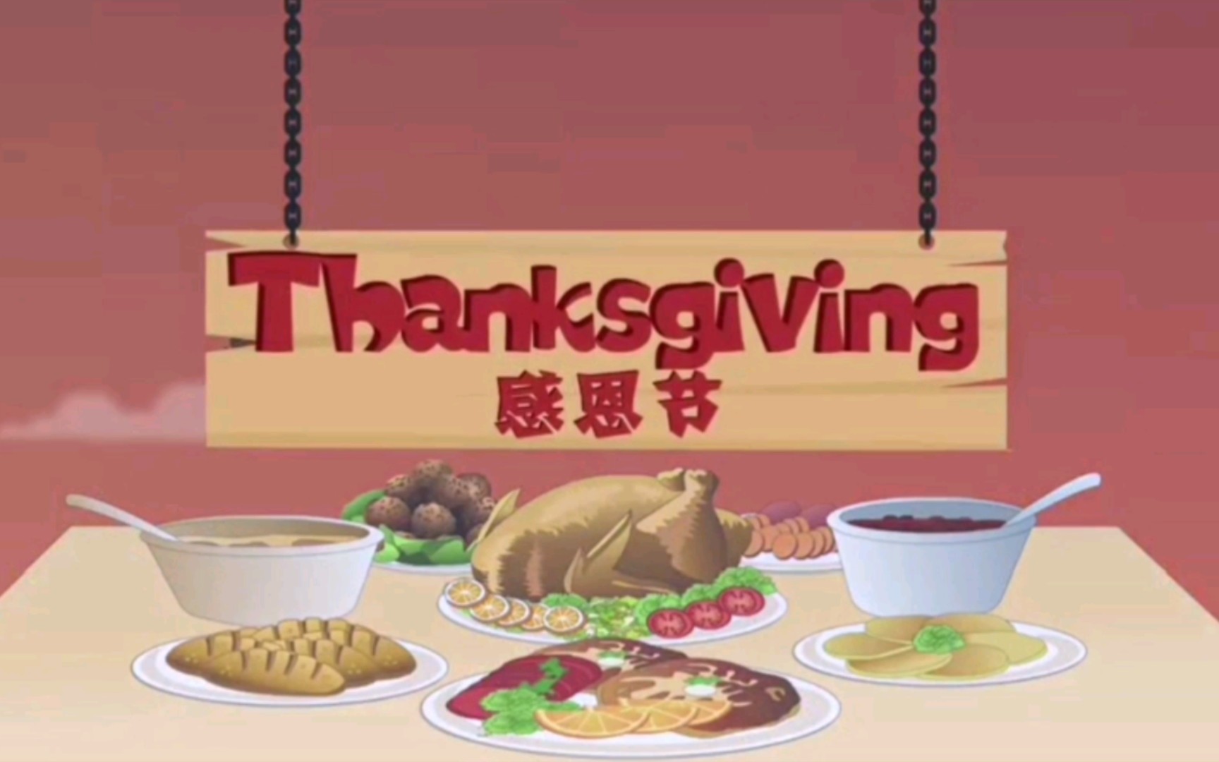 感恩节英文介绍 Thanksgiving 节日主题文化