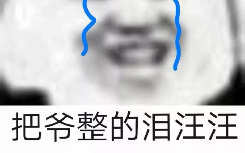 《迷失的神迹》第一关到第九关攻略~(有可能是第一份攻略哦)
