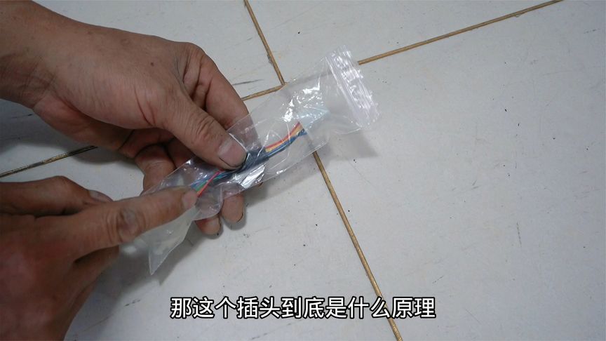 电动车电机60度相位,转120度相位插头是什么原理?