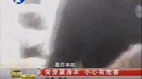 天伦不孕不育医院怎么样?好吗?