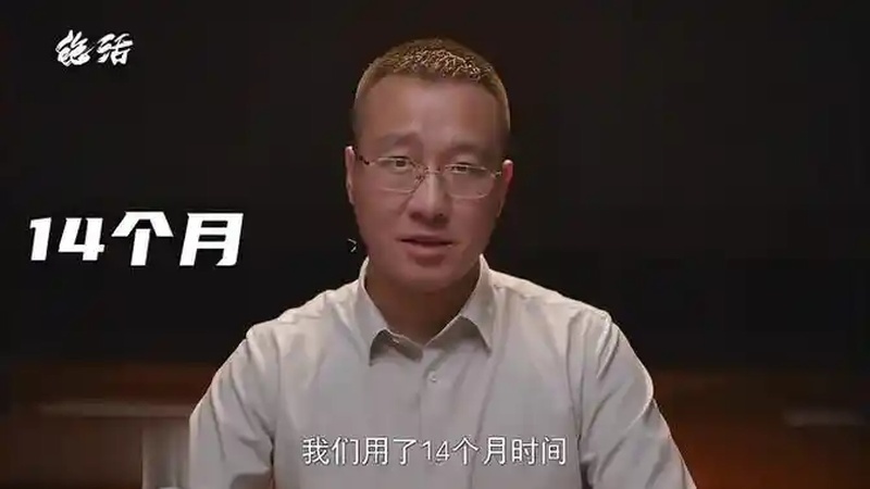 劳模故事·江苏省五一劳动奖章丨骆翼:让全世界知道我们中国人,行!