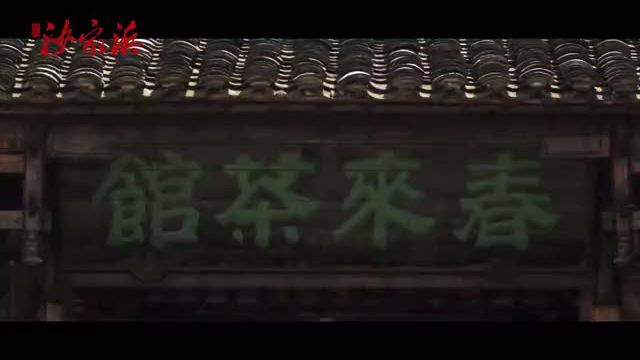 #宣传片 #企业宣传片 #景点打卡 #带你看风景 旅游带动经济