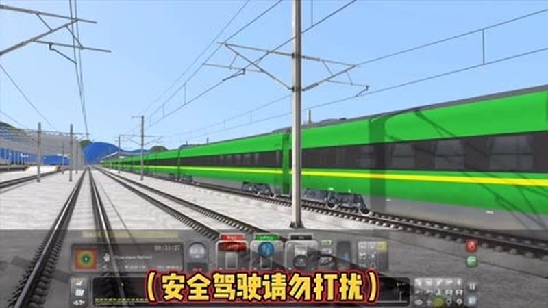 模拟火车:绿巨人京九线路测试