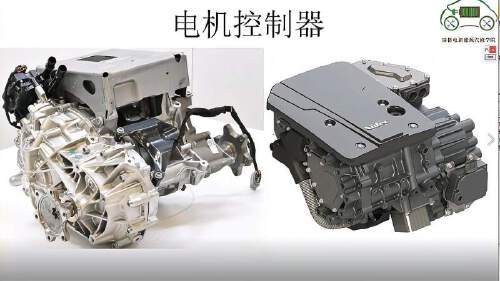 揭秘电动汽车心脏!10分钟看懂电机控制器与逆变器维修