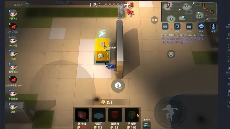 清秋逃跑吧少年:用模拟器玩手机版的,你们有见过空地图BUG吗