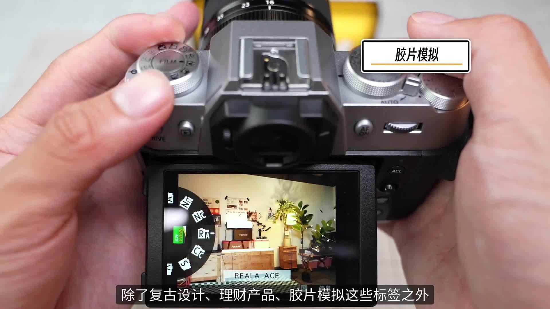 【御成phot】富士色彩的秘密:色彩-色彩效果-彩色FX蓝色深度解析 #...