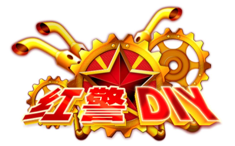 使用3dmax渲染符合红色警戒2格式的步兵素材