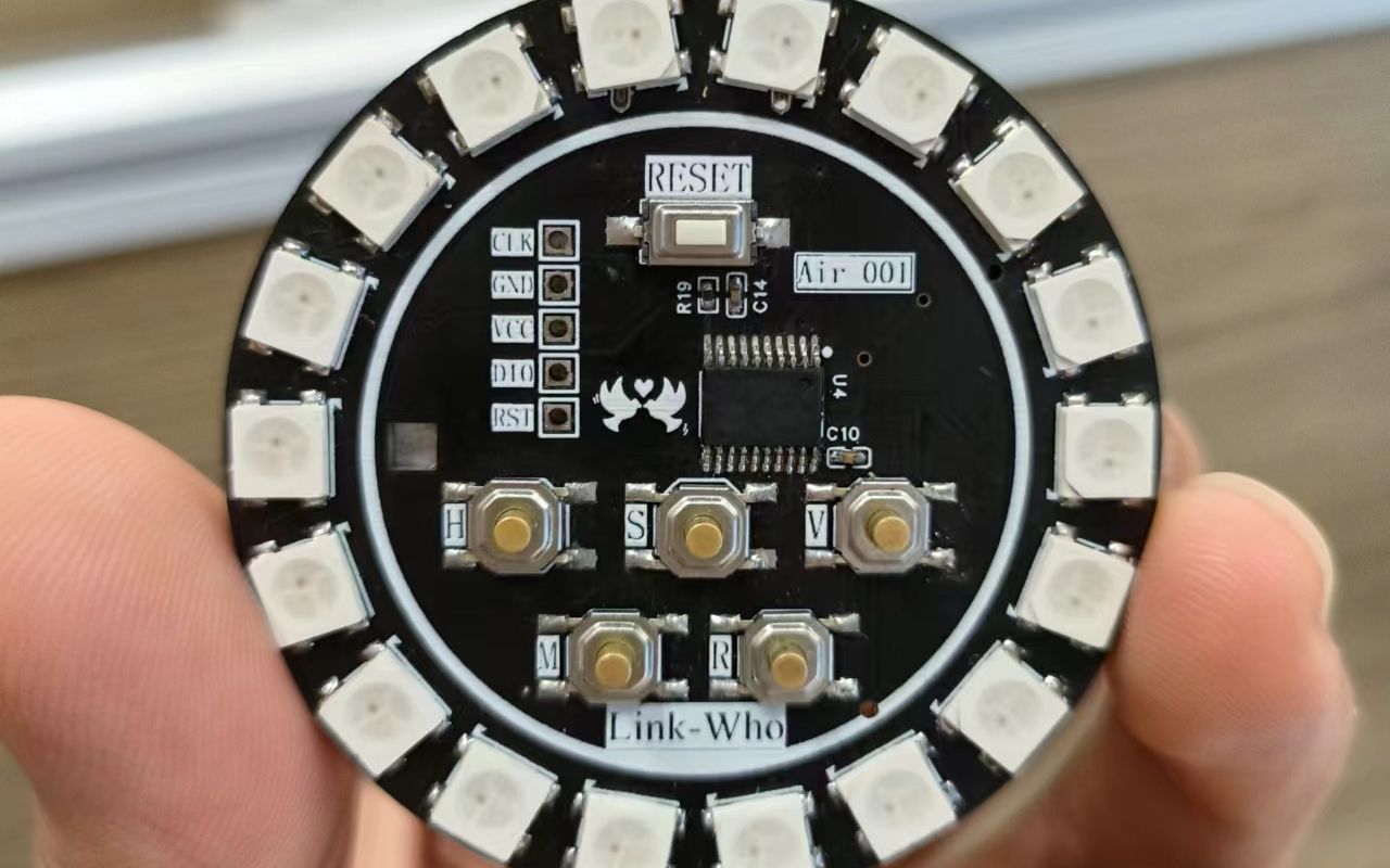 按键可控的彩色灯环