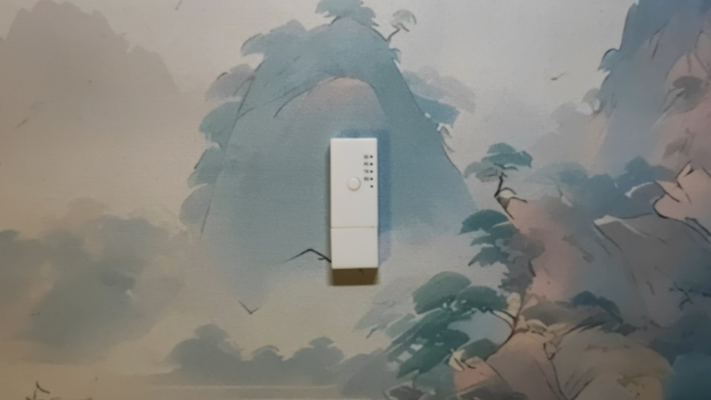 【体验】USB蓝牙适配器E3四合一蓝牙发射接收器