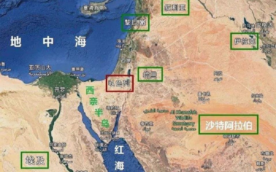 纪录片《中东战争》完整版(全三集)