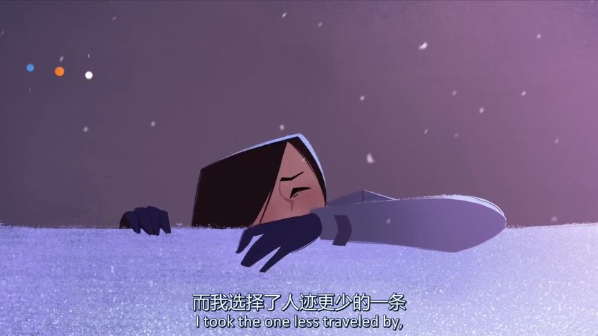 诗歌赏析 | 未选择的路