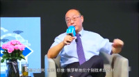金灿荣:石墨烯电池充电十分钟能跑一千公里,它搞出来沙特就破产