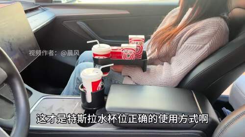 ...位移动旋转托盘,解锁车内移动电影院必备神器,360度旋转主副驾驶可用