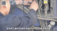 行车制动系统故障视频.mp4
