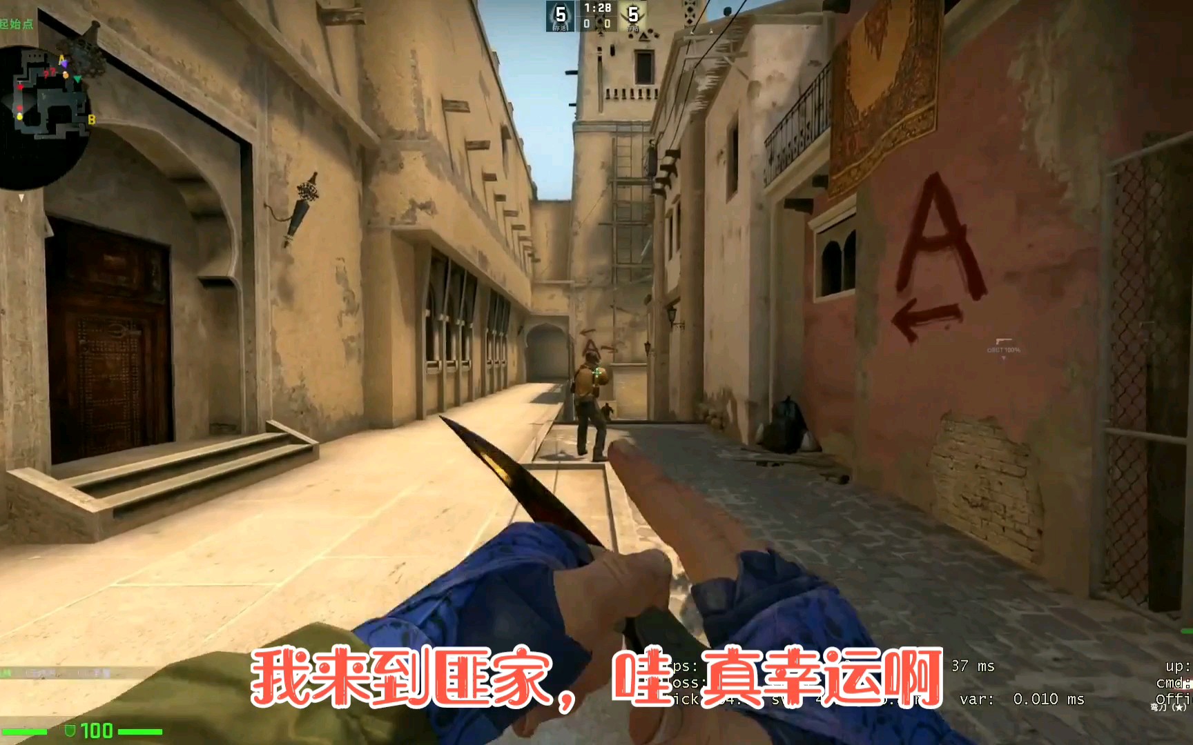 CSGO路人:新买的弯刀终于开刃了,1500它不香吗