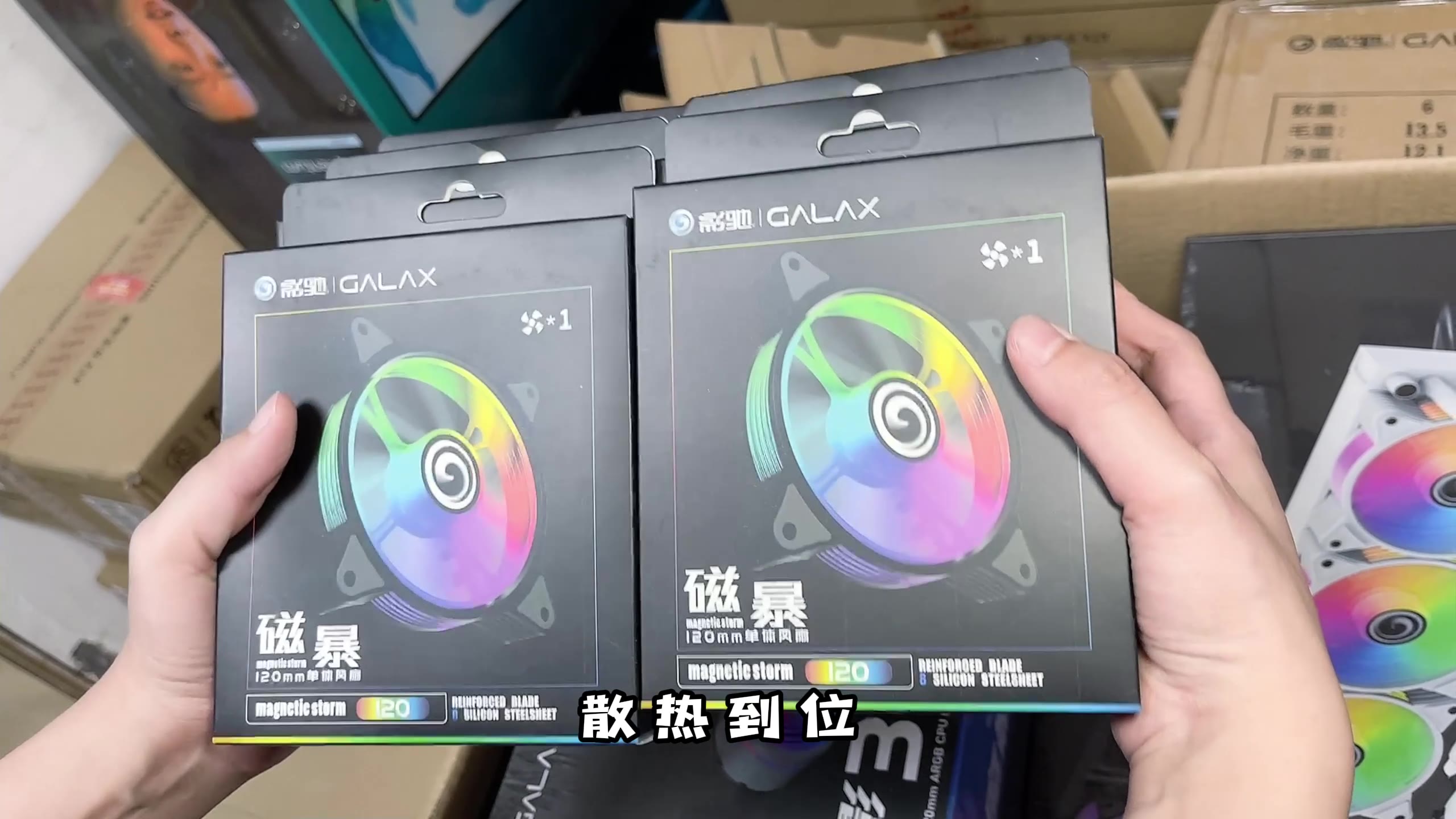 240帧吃鸡的主机推荐绝地求生 英特尔配置推荐之I9-12900K+3070TI ...
