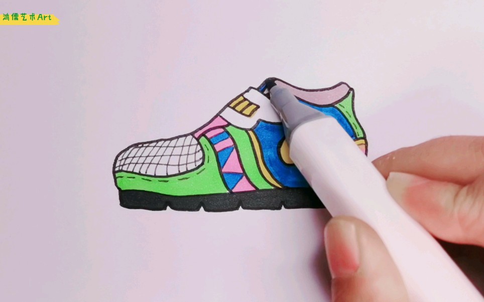 简笔画教程:一起画一双漂亮的运动鞋吧