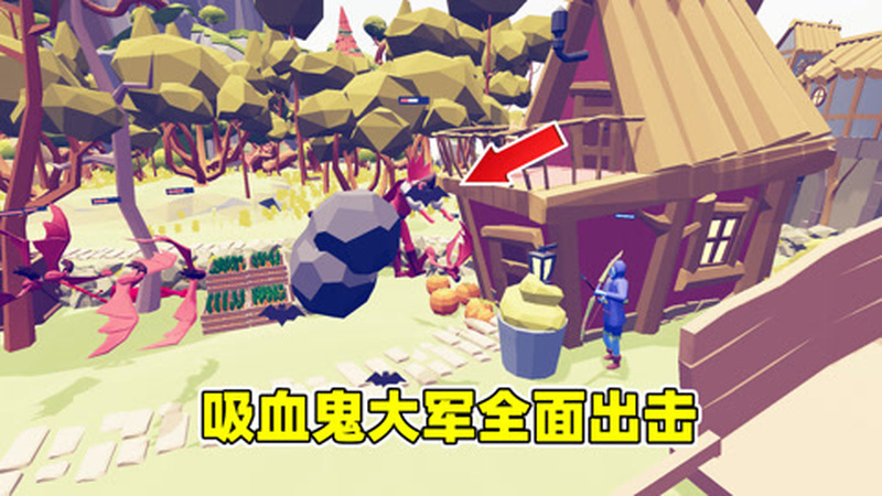 全面战争模拟器:召唤吸血鬼从天而降!
