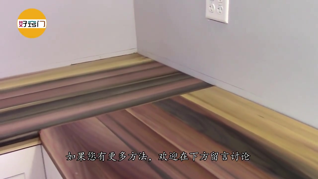 到底是选烤漆门还是免漆门,看完它们的区别,就知道该选哪个了