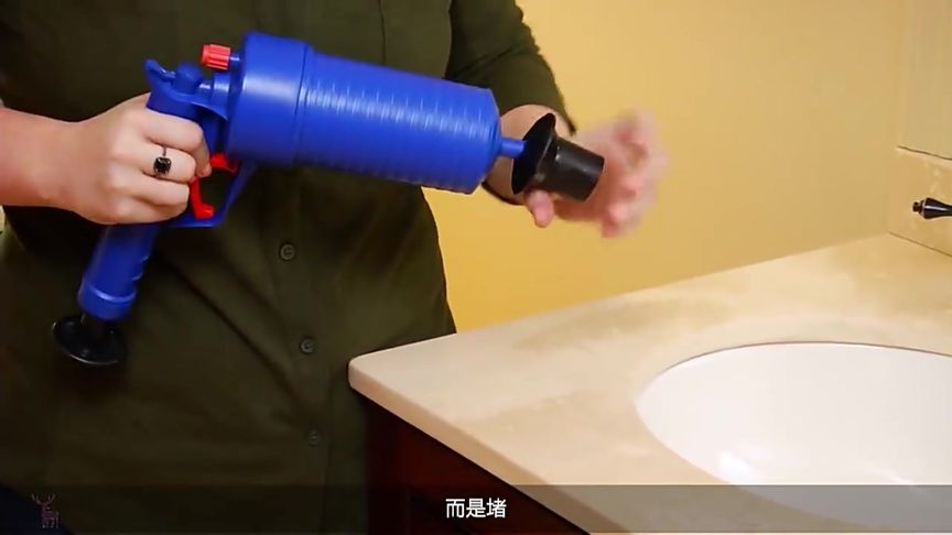 马桶堵塞对与它就是小菜一碟,外形超酷好操作,皮搋子已经淘汰