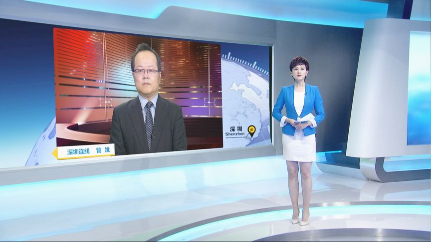 管姚: 中美贸易争端影响全球经济形势
