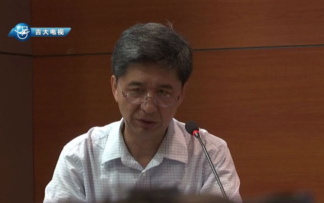 ...院大学国际关系学院院长 李永全 教授《中俄关系70年:历程与经验》