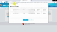01土地增值税清算申报V4