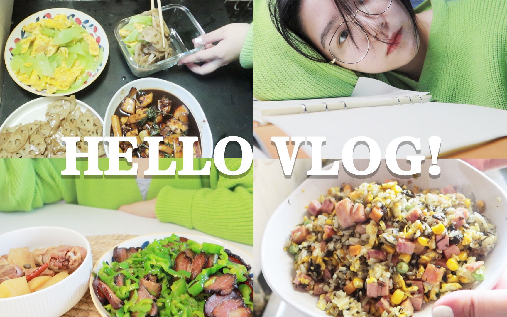隔离VLOG 干饭人居家隔离的日常 | 核酸48小时还不出结果 | 橄榄菜...