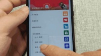 想不到微信可以查询银行卡余额, 操作更加方便, 看完试试