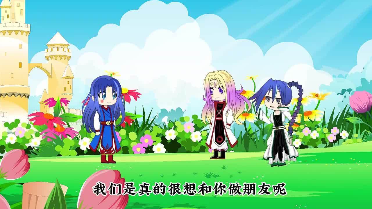 ...#二次元 #儿童动画 #动画 #动漫 #学生党 #唐三小舞 #扭蛋人生游戏