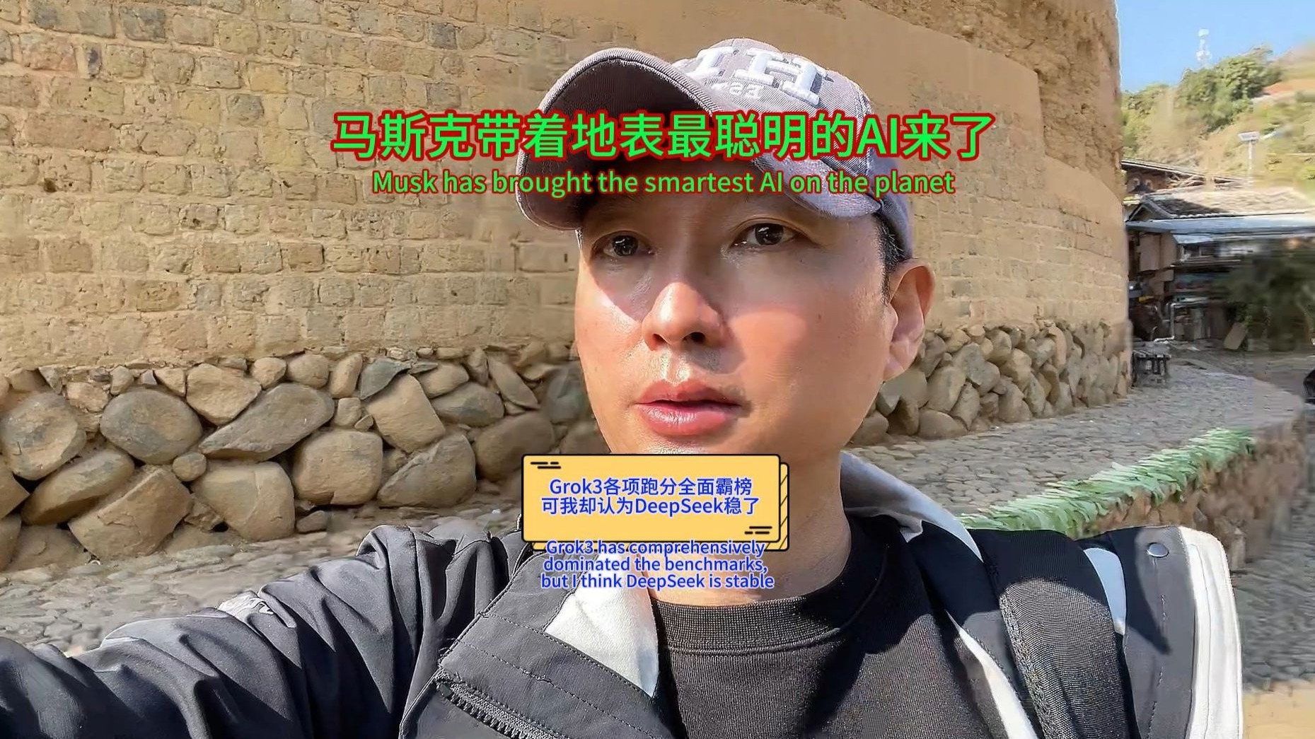 马斯克带着地表最聪明的AI来了!Grok3各项跑分全面霸榜,可我却认为...