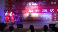 职中毕业联欢晚会节目 舞蹈《阳光下的哈达》